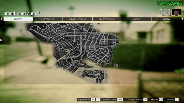 прохождение  игры GTA5 ЧАСТЬ  2  без комментариев