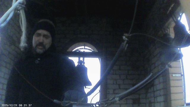 Колокольный звон к началу Божественной Литургии 21 декабря 2025