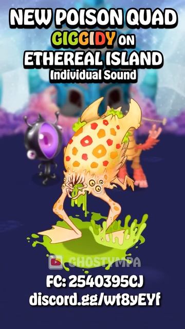 ООМЕРЗЕНИЕ - ОСТРОВ ЭФИРА (УЛЬТИМАТИВНЫЙ ОСТРОВ ЭФИРА) - My Singing Monsters