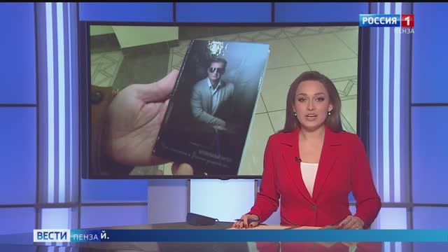 Вести Пенза о первом сборнике стихов поэта Олега Карева