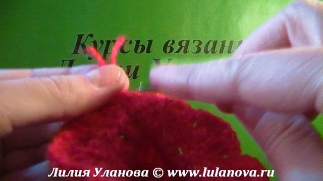 Как закончить вязание крючком