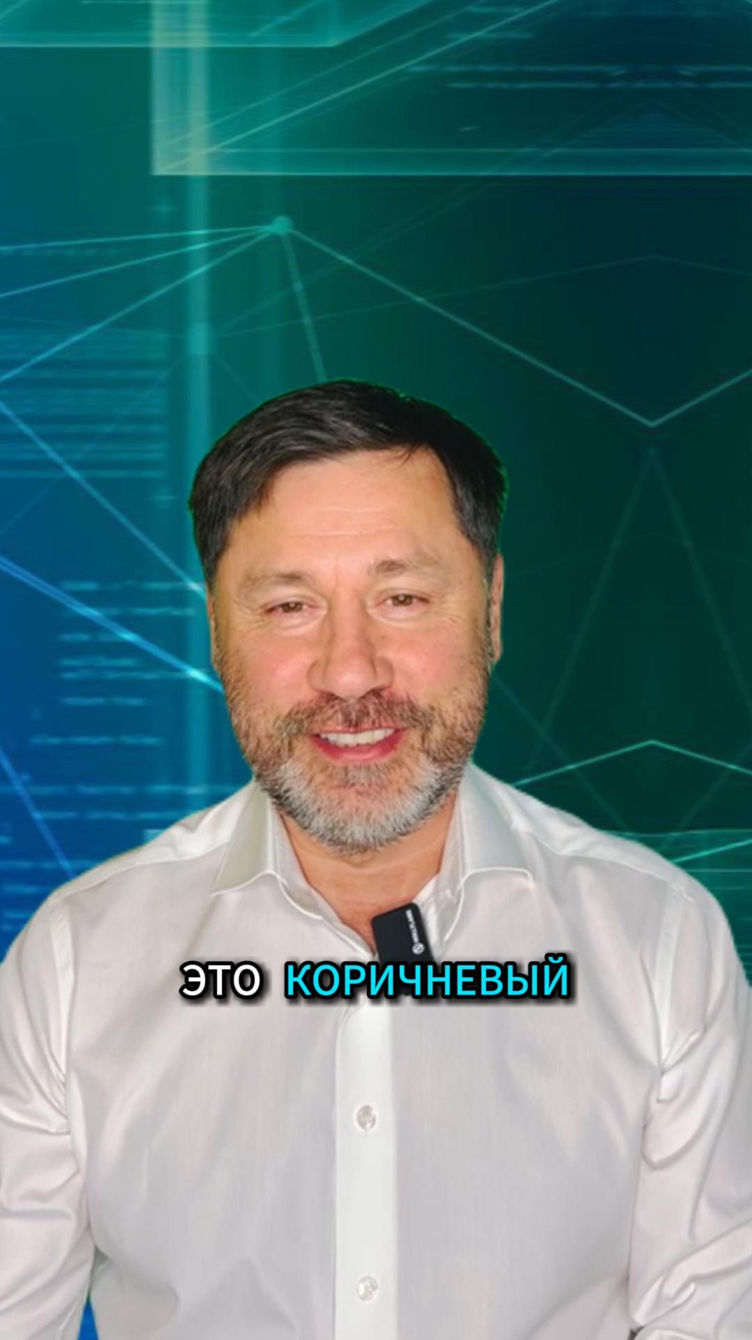 Эмоция 3. Эмоция отвращения.