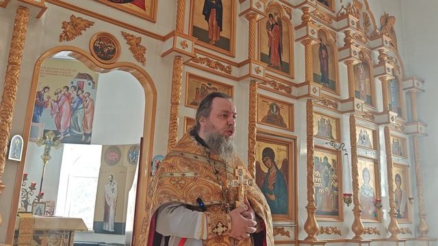 Благодарите, пока можете