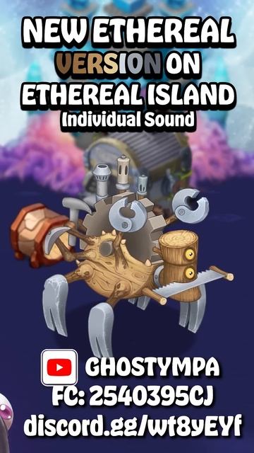 ВЕНЦИЯ - ОСТРОВ ЭФИРА (УЛЬТИМАТИВНЫЙ ОСТРОВ ЭФИРА) - My Singing Monsters