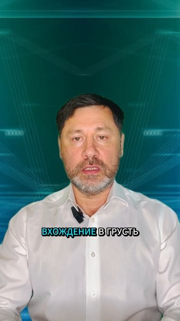 8. Эмоции современного мира