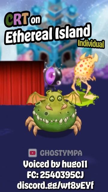 ШТ'ААМ - ОСТРОВ ЭФИРА (УЛЬТИМАТИВНЫЙ ОСТРОВ ЭФИРА) - My Singing Monsters