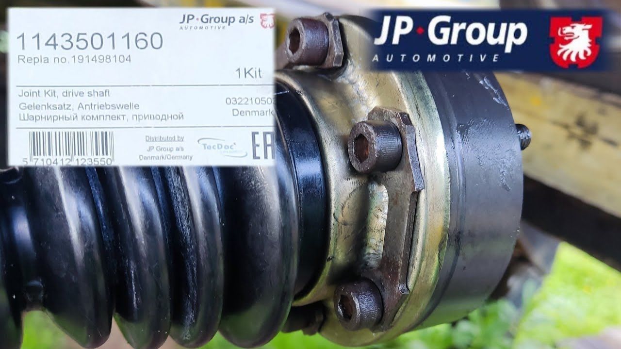 1143501160 |  Замена внутреннего ШРУС, кривой пыльник-лечим молотком | 100 мм фланец, МКПП CTN