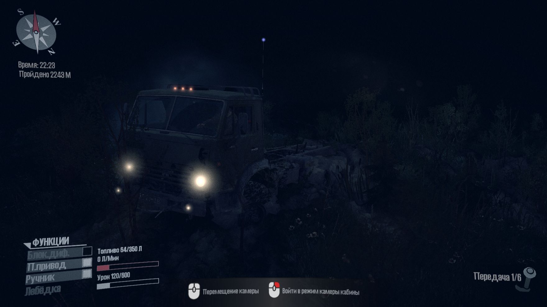 Spin Tires Mud Runner Обзор мода на Камаз и Новая Карта