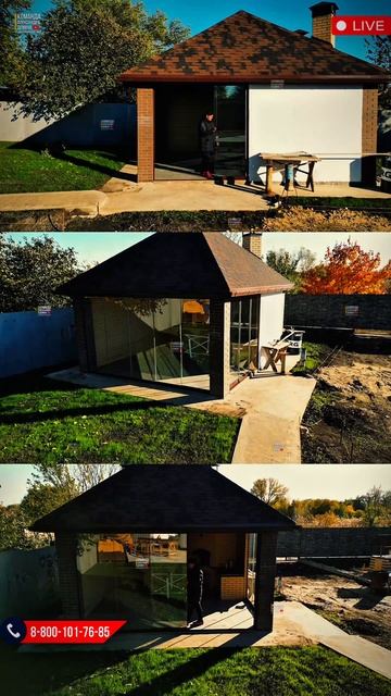 Безрамное остекление беседки