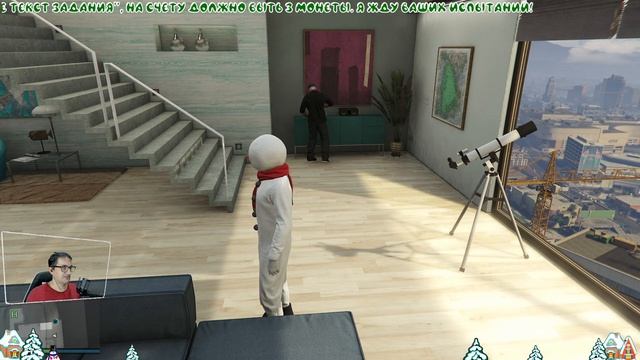 Рейд на лабораторию (Grand Theft Auto Online - 004)