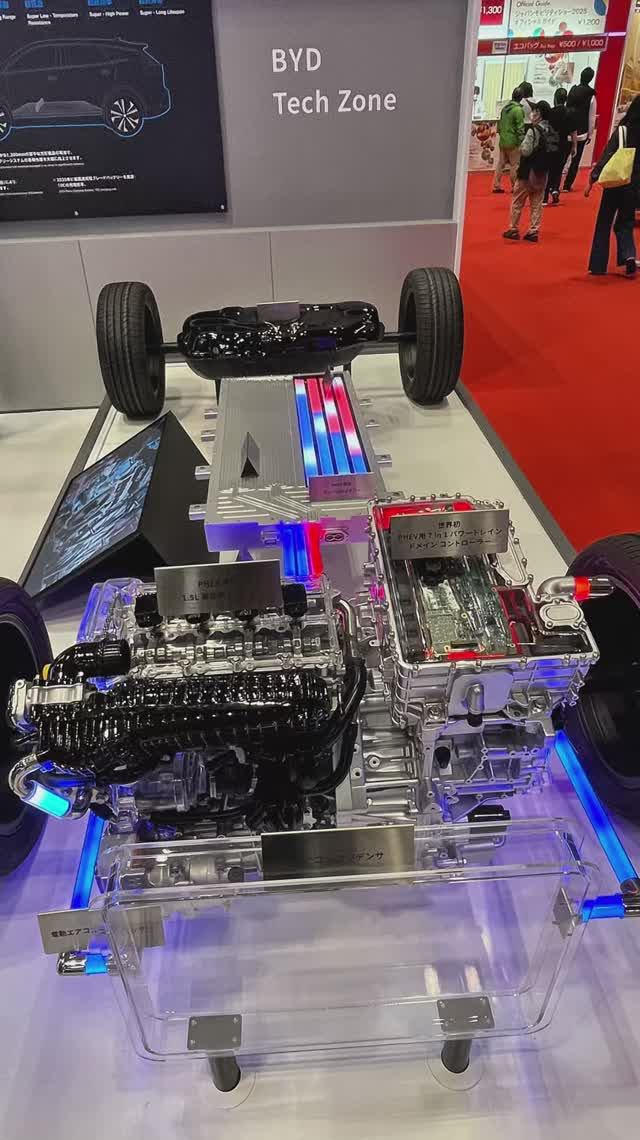 Технология PHEV от BYD наглядно: энергия и движение 🔌🔋| 📍Japan Mobility Show