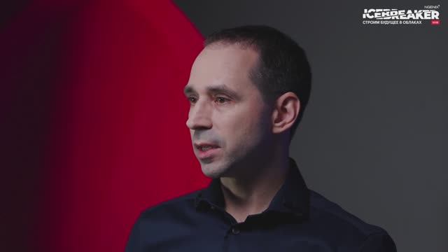 Как построена архитектура Аттестованного публичного облака NGENIX