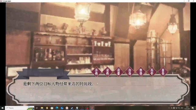 Ироханнихохет [iroha ni ho he to]