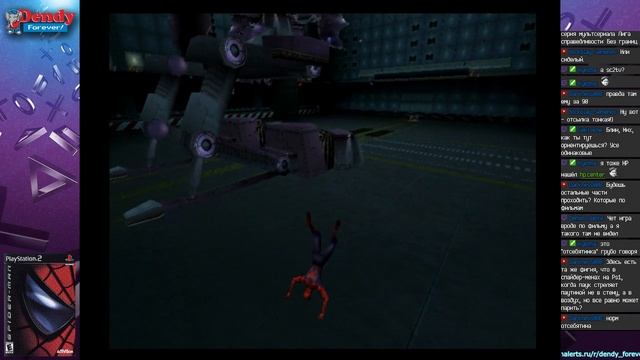 Михалыч - Spider-Man (PS2) - часть 2/2