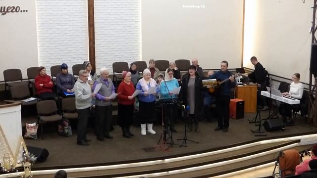 Служение  21.12.2025