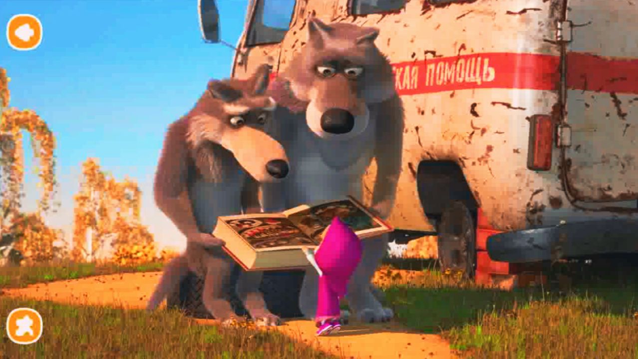 Маша и Медведь | Пазлы с Героями Мультика Маша и Медведь | Мульт-Игра Маша и Медведь Смотреть