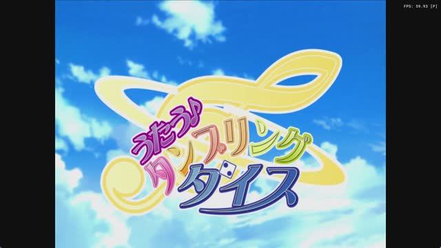 うたう♪タンブリング・ダイス ～私たち3人、あ・げ・る～ PS2 GAME OENING