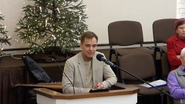 тема Мое отношение к рождению Христа  21.12.2025