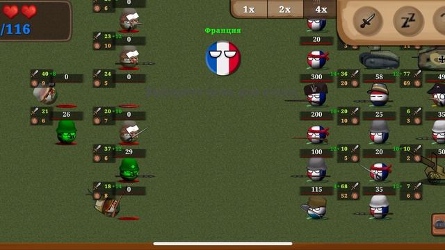 Countryballs Europe 1890 #3 |ПОБЕДА|