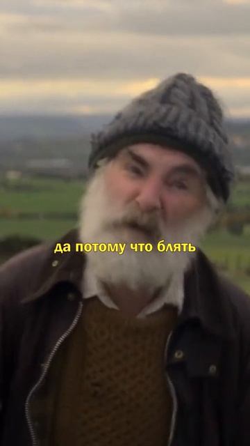 Угарный момент из сериала "Голяк"