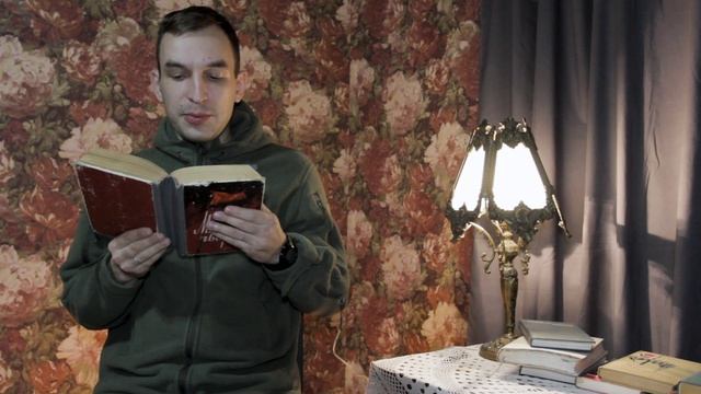 Читаем вместе, роман А. Фадеева - Молодая Гвардия.