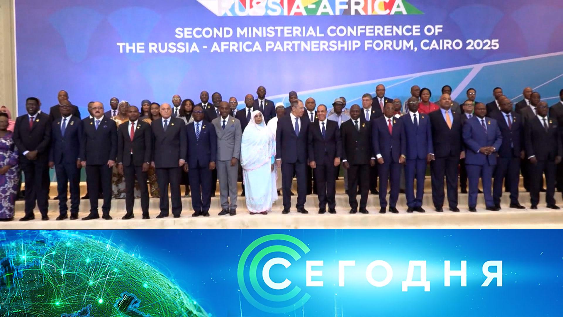 «Сегодня»: 21 декабря 2025 года. 08:00 | Выпуск новостей | Новости НТВ