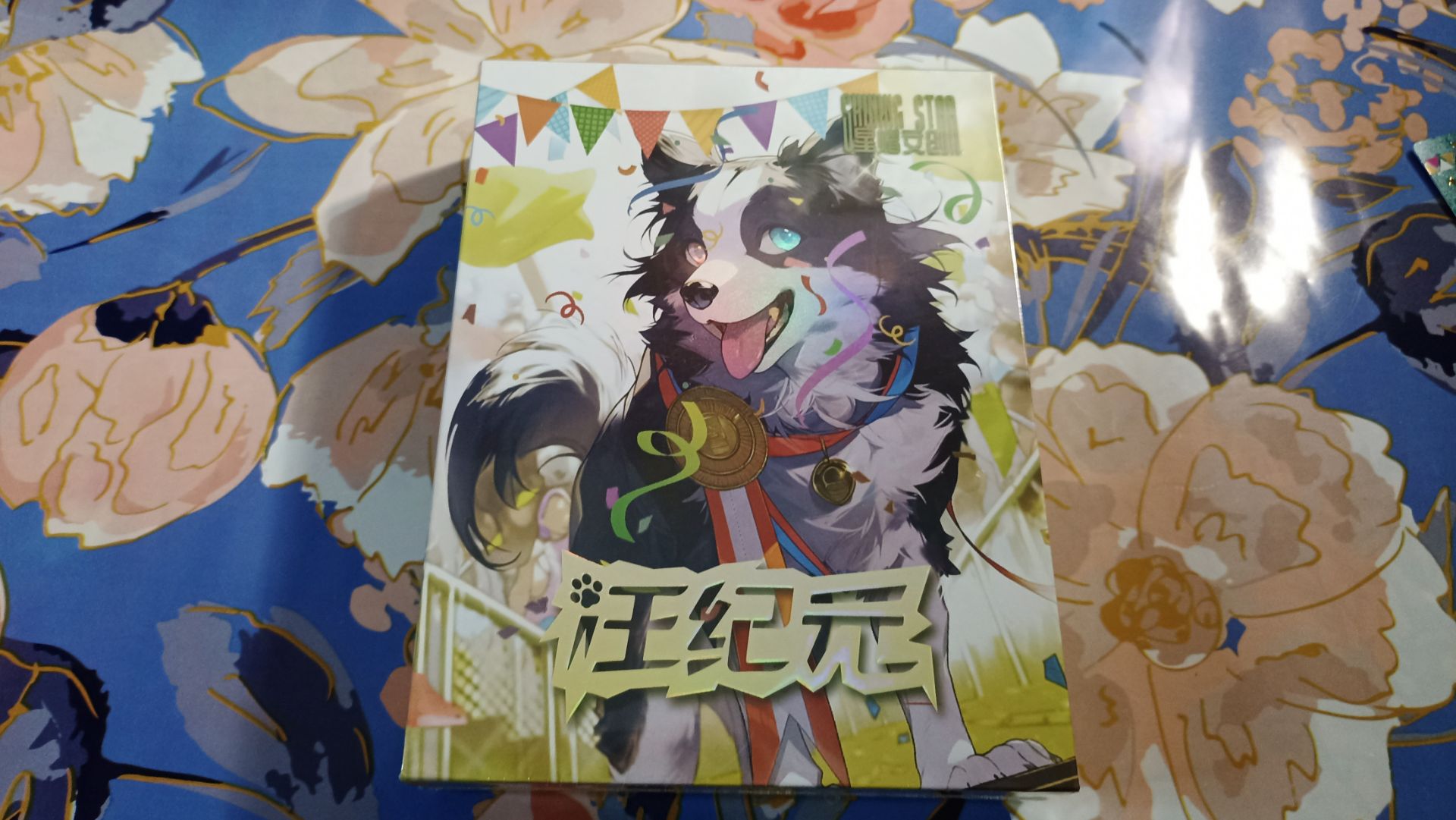 Коллекционные карточки Собачки