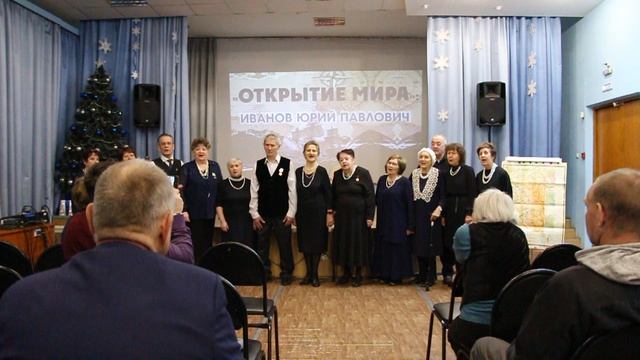 30-ЛЕТИЕ "МАЛЫХ ГЕОГРАФИЧЕСКИХ ОТКРЫТИЙ": Поздравление от коллектива "Сибирячка"