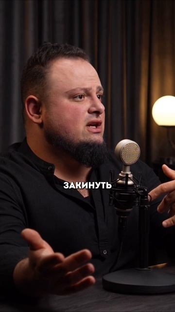 Главный минус скальпинга