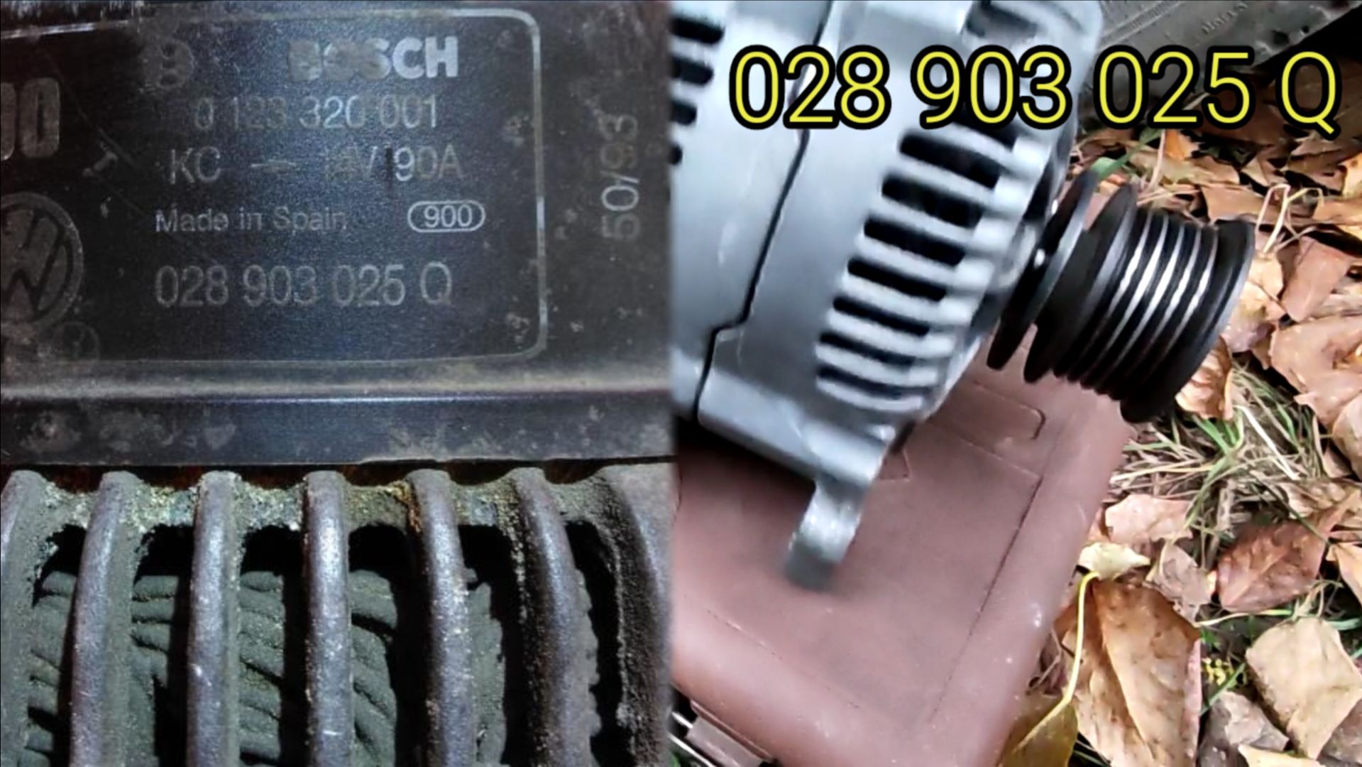 028 903 025Q Генератор 90A | Установка обгонной  муфты