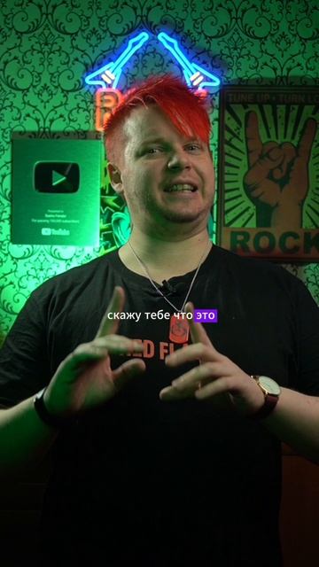 Вирус VS Vengaboys