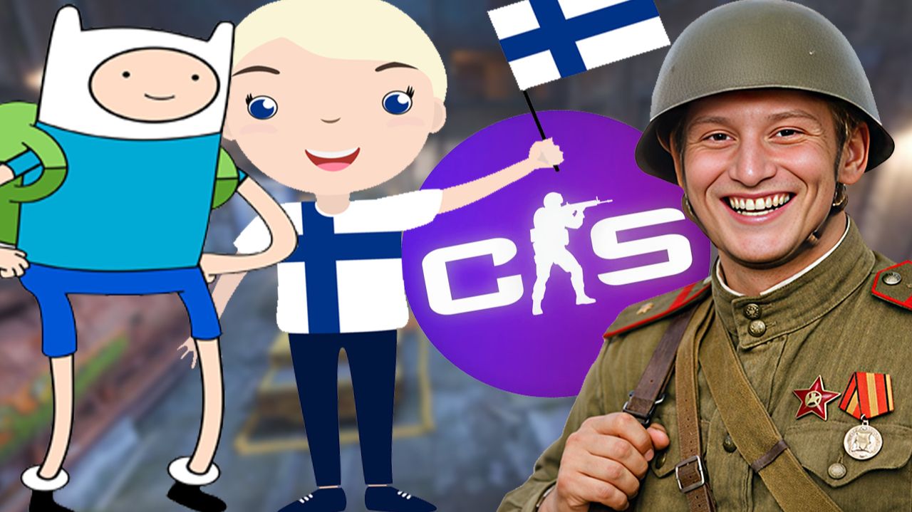 ФИНЫ СМАЧНО ПРОИГРАЛИ ЭТУ БИТВУ В КС 2!ВСТРЕТИЛИ РЕБЯТ ИЗ ХЕЛЬСИНОК В КОНТР-СТРАЙК 2!ФИНЛЯНДИЯ