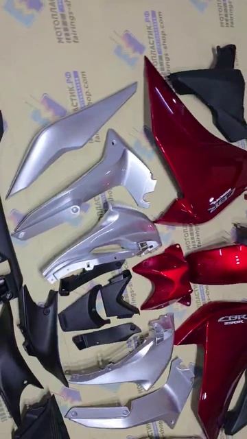 г. Москва Honda CBR250R 2011-2013 ||| мотопластик.рф