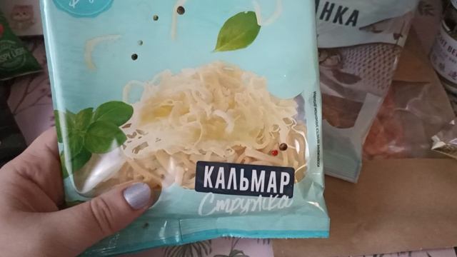 Русские снеки и закуски.