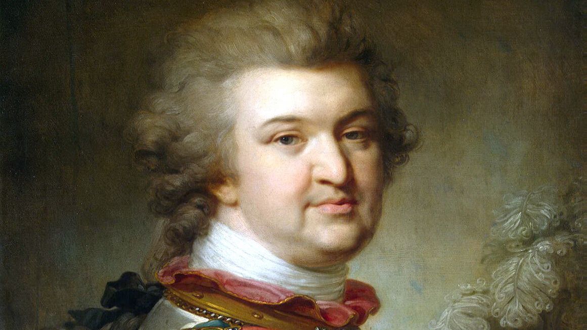 Исторические портреты: Светлейший князь Григорий Потемкин-Таврический (2025)