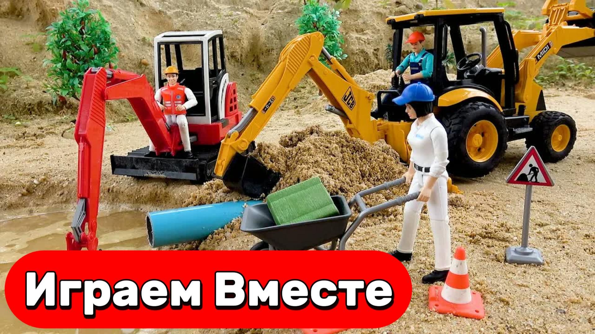 МУЛЬТИКИ ПРО МАШИНКИ И ИГРУШКИ ДЛЯ ДЕТЕЙ 🛻 МУЛЬТ ТАЧКИ ДЛЯ ДЕТЕЙ 🚘 ИГРУШКИ МУЛЬТИКИ ДЕТЯМ