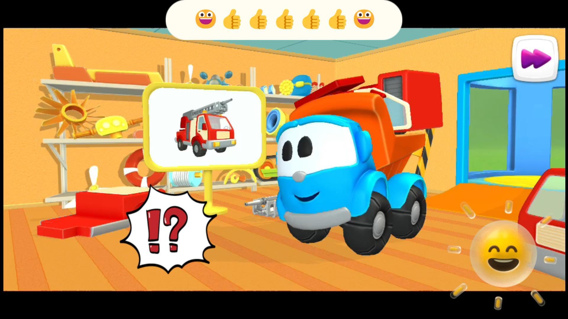 грузовичок Лева собирает пожарную машинку☺️#игры #малыш #Лева #грузовичок