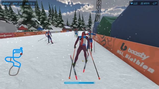 NGL Biathlon 2026 онлайн турниры 25/26