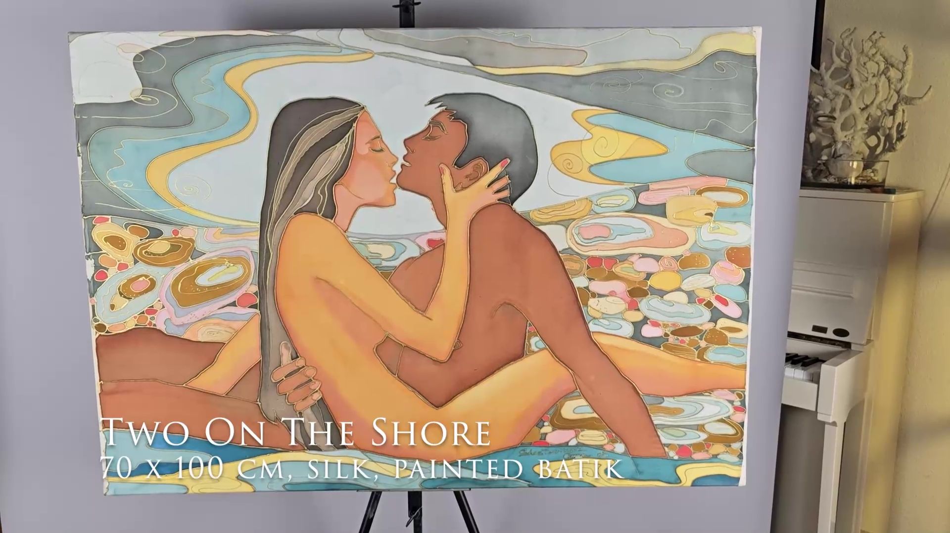 Двое на берегу