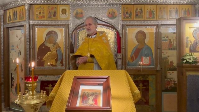 Проповедь прот. Валерия Буланникова в Неделю 28-ю по Пятидесятнице 21 декабря 2025 г.