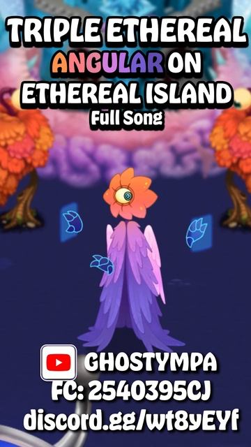 ДОПОЛОГЛЕР - ОСТРОВ ЭФИРА (УЛЬТИМАТИВНЫЙ ОСТРОВ ЭФИРА) - My Singing Monsters