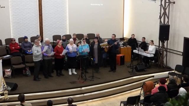 Бог мой Ты скала моя,  песня  21.12.2025