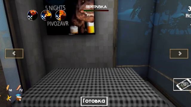 🩸 30 Ночь На Хардкоре 5 Ночей с Тимохой 5 Остров 🏝️ Смотри какой Вкусный Пирожок!!