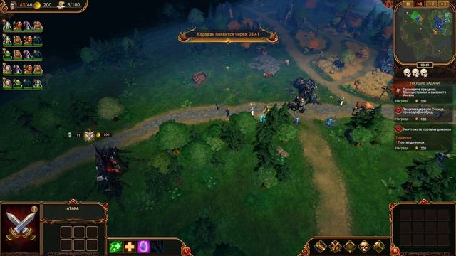 Lessaria прохождение серия 8