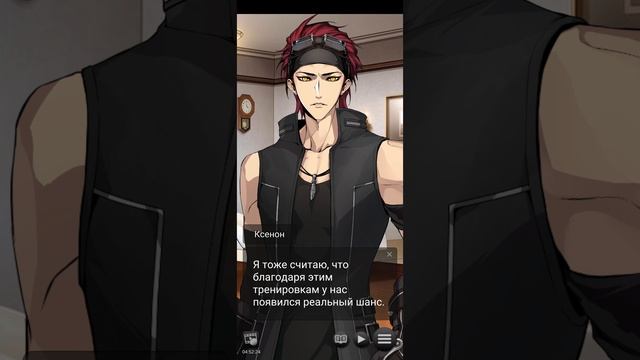 Half Blood эпизод третий: часть шестая