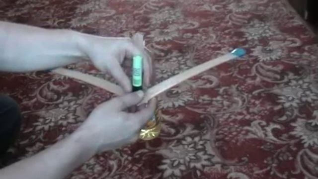 Равновесие