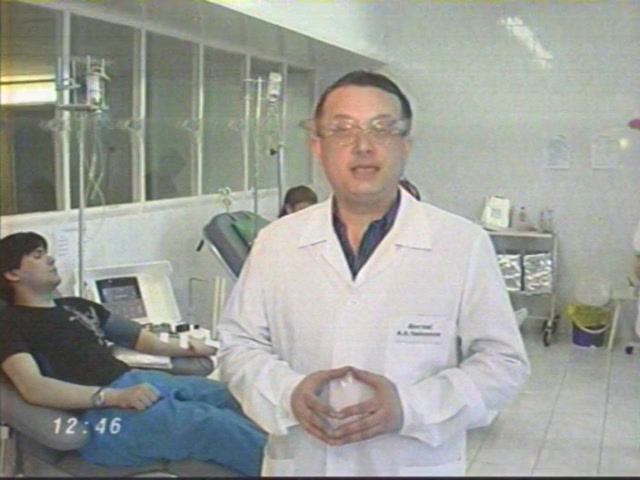 Сюжет из программы "36,6" (канал Рен-ТВ) о гемофилии.