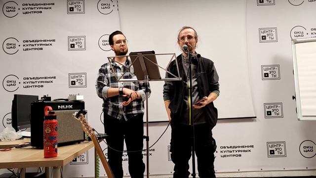 Поэзия на Лесной 20.12.2025. Предновогоднее настроение. ЧАСТЬ 2. Музыкальная часть вечера