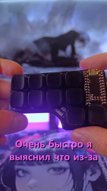 5 лет экспериментов с клавиатурами - вот что сработало