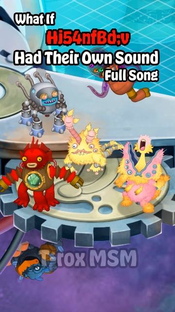 Что Если бы у РЕДКИХ ГАДЗУКИ Была Своя Песня на Островке Механики - My Singing Monsters